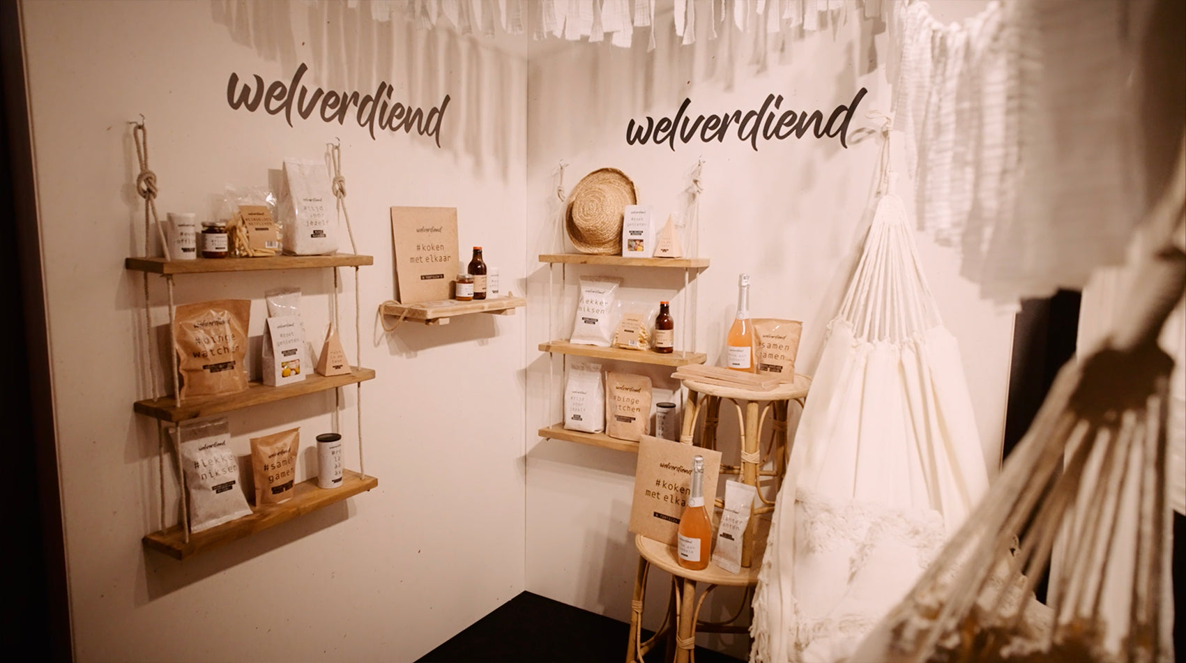 Video Bickery Food Group op GéPéBé 2023 – Bickery Kerst